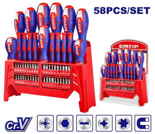 Power tools Mixer EMXR14001 - EMTOP Egypt